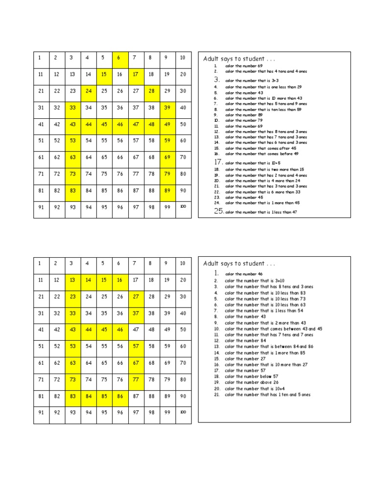 Alphabet Grid | PDF