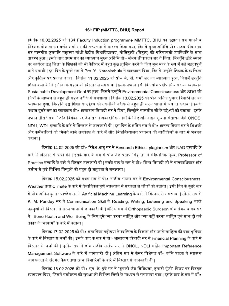 FIP Report - 250308 - 001534 | PDF