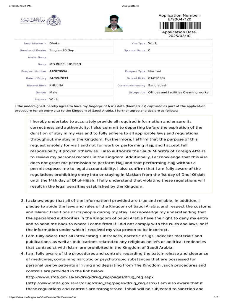 MD Rubel Hossen Mofa | PDF | Travel Visa | Saudi Arabia