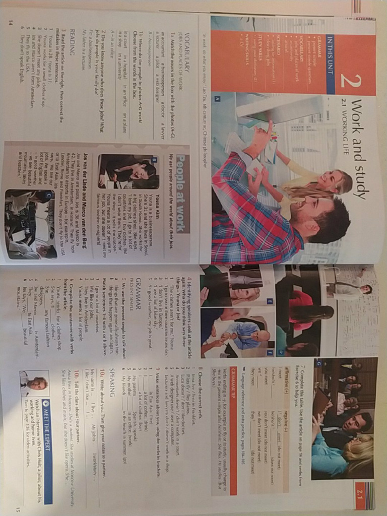 NLL ELE Unit 2 & Unit 3 | PDF