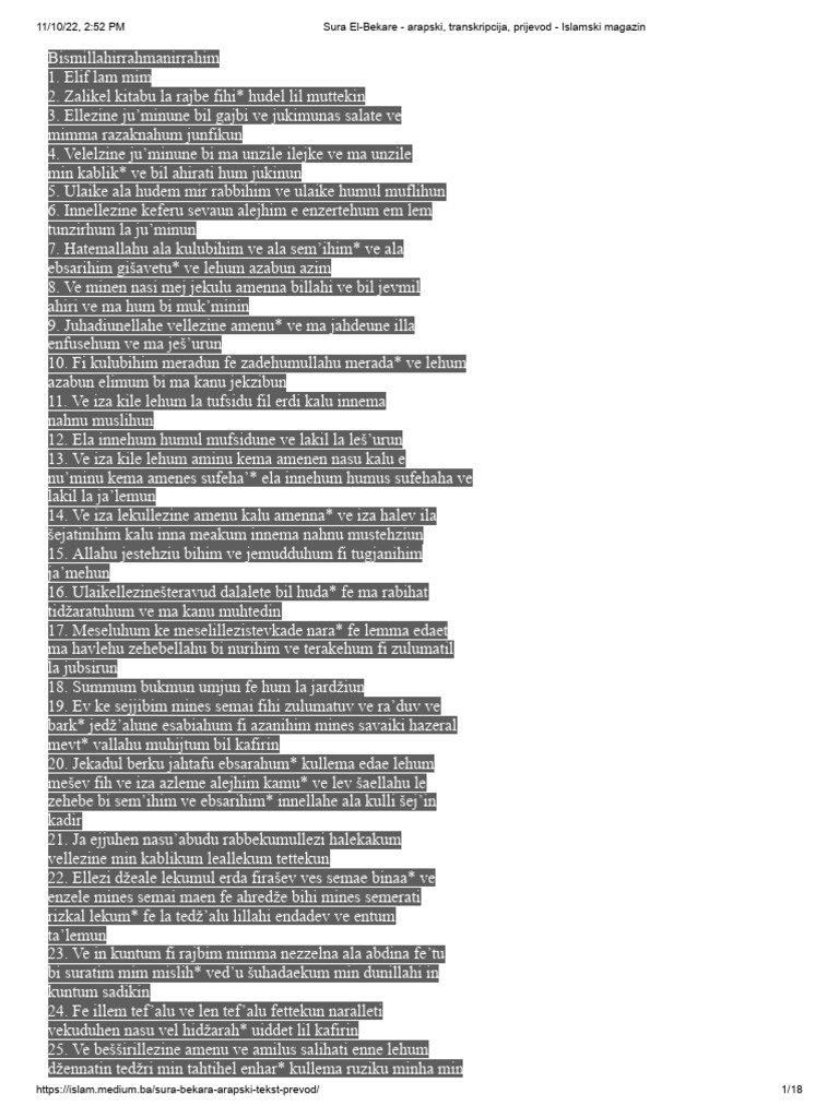 Sura El-Bekare - Arapski, Transkripcija, Prijevod - Islamski Magazin | PDF