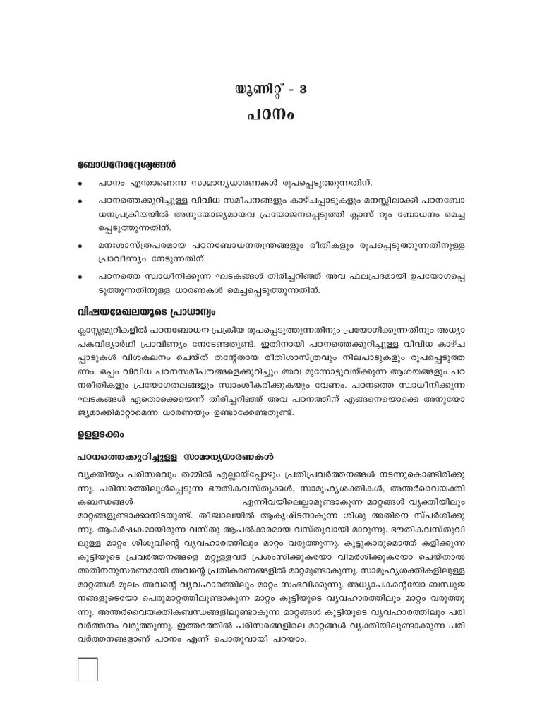 s1 Psy Unit 3 Learning | PDF | Classical Conditioning | Mental Processes