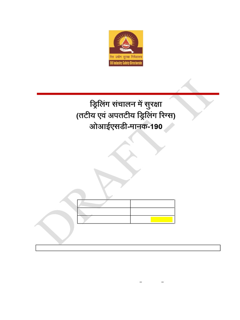 Oisd STD 190 (Draft II) | PDF | Drill | Oil Well
