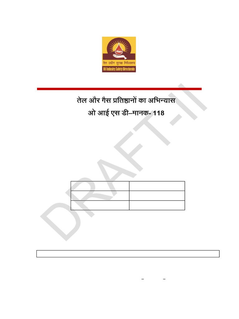 Oisd STD 118 - Draft Ii | PDF | Liquefied Petroleum Gas | Petroleum