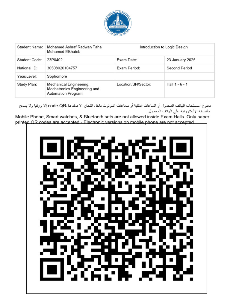 Final Exam - CSE121 | PDF