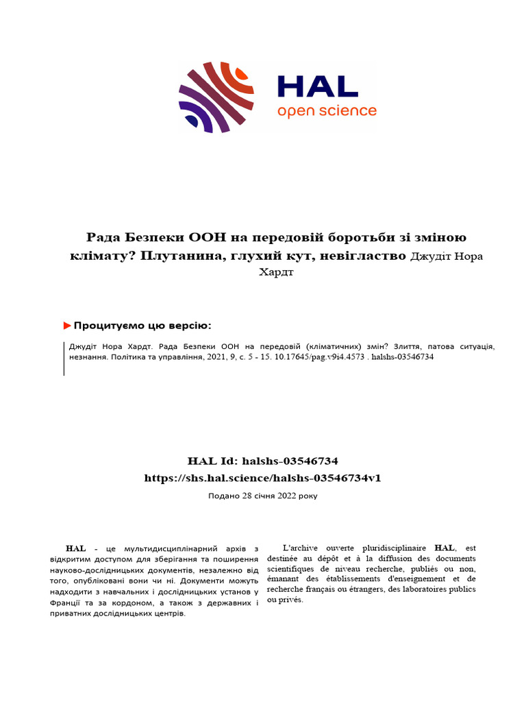 PaG 9 (4) - The United Nations Security Council at The Forefront of (Climate) Change Confusion ...