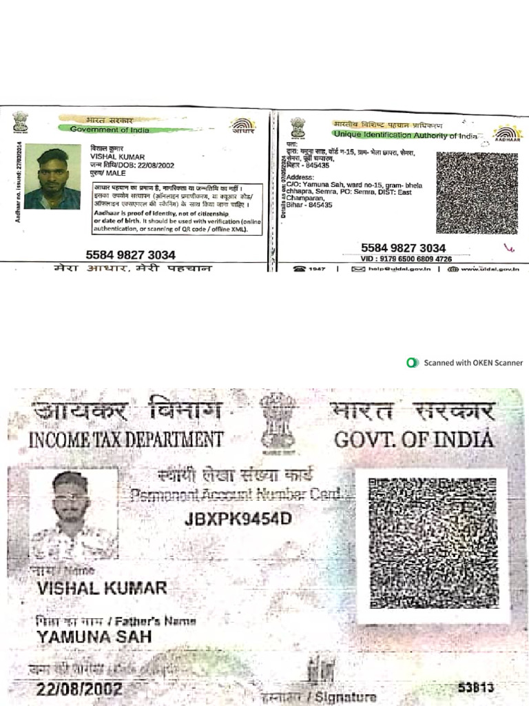 Vishal Kumar FD | PDF