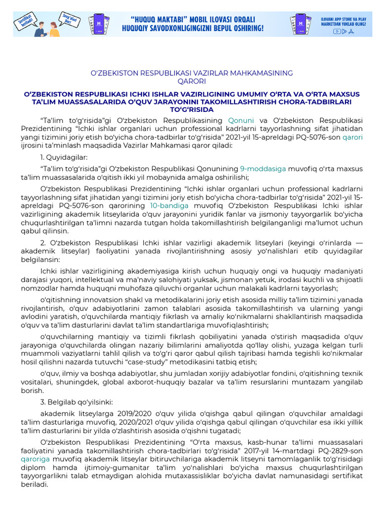 466-сон 28.07.2021. O‘zbekiston Respublikasi Ichki ishlar vazirligining umumiy o‘rta va o‘rta ...