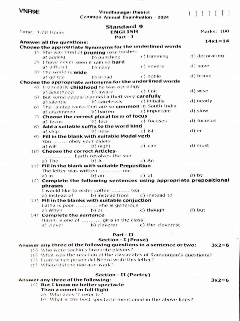 9th English Annual Exam April 2024 Question Paper PDF Download 2 | PDF