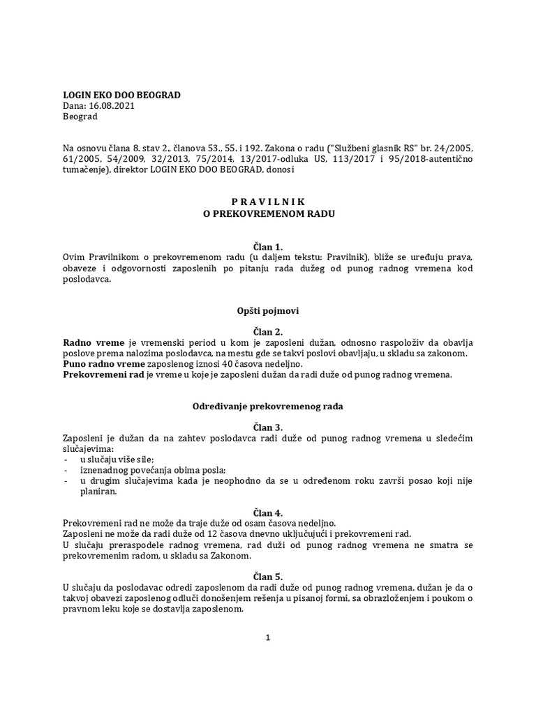 Pravilnik o Prekovremenom Radu | PDF