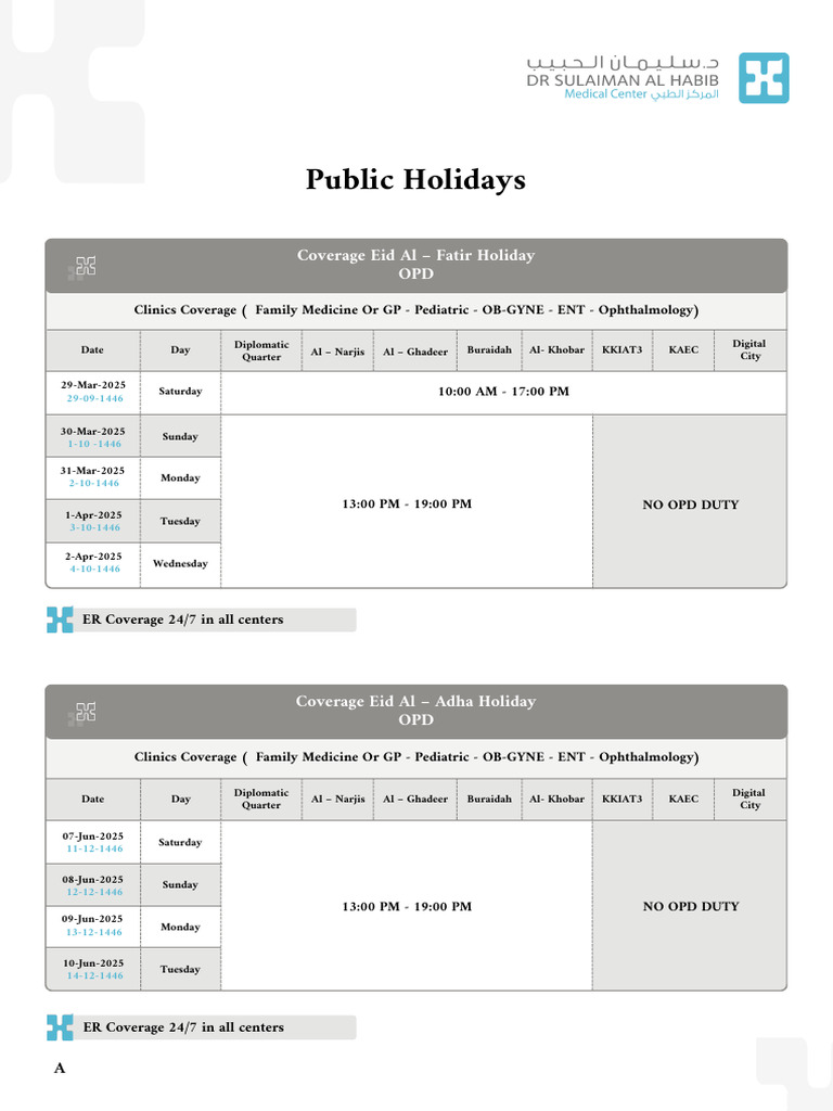 2025 Public Holiday OPD Coverage | PDF