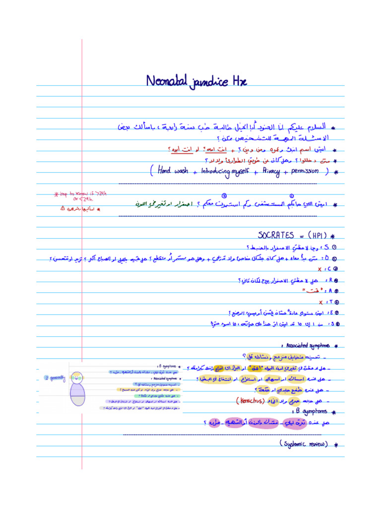 Neonatal Jaundice History Taking | PDF | Prenatal Development | Preterm ...