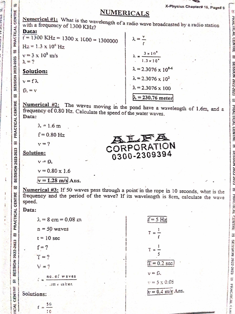 X Physics Numericals.. | PDF
