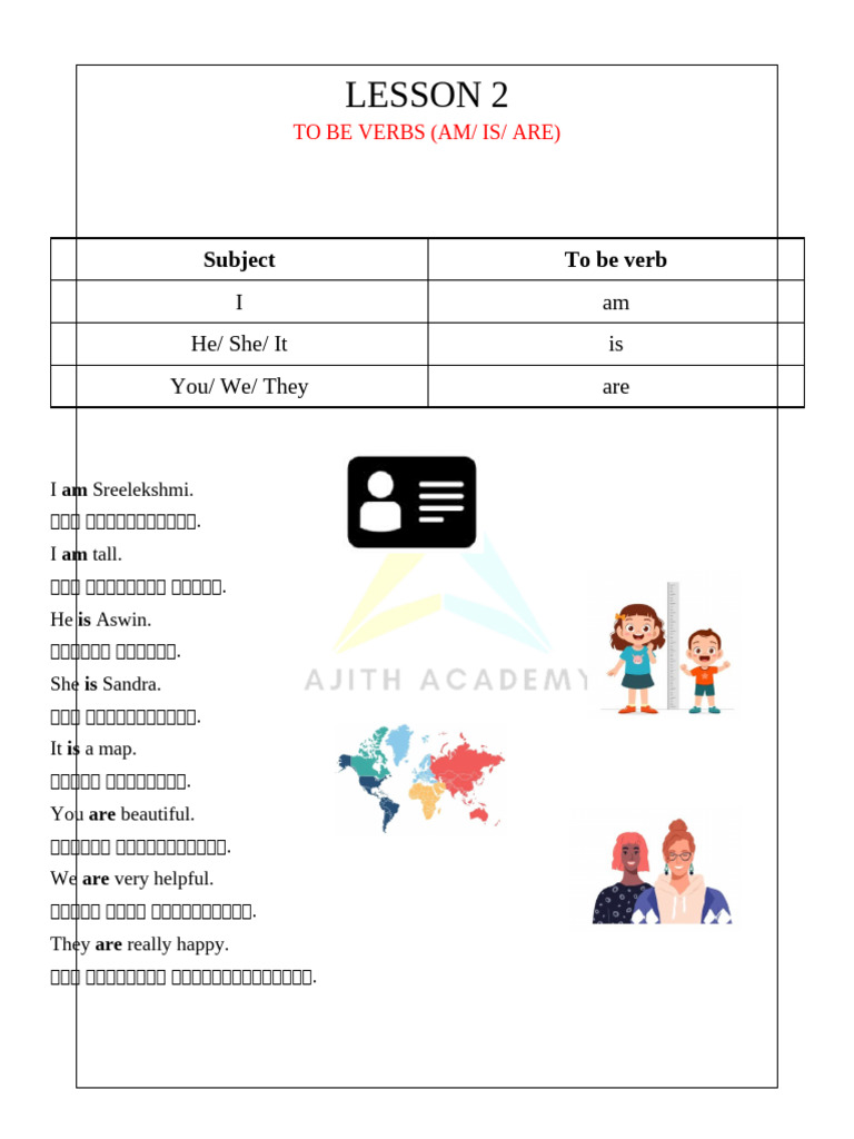 Lesson 2 - To Be Verbs | PDF
