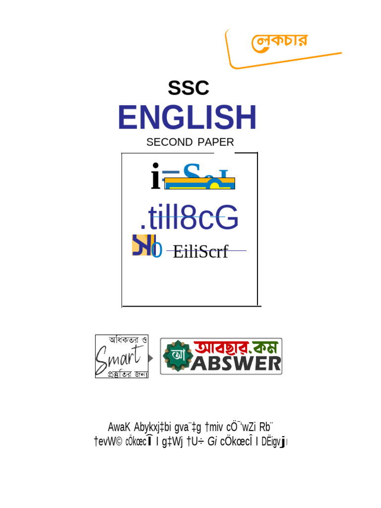 SSC English 2nd Paper Questions Bank | PDF