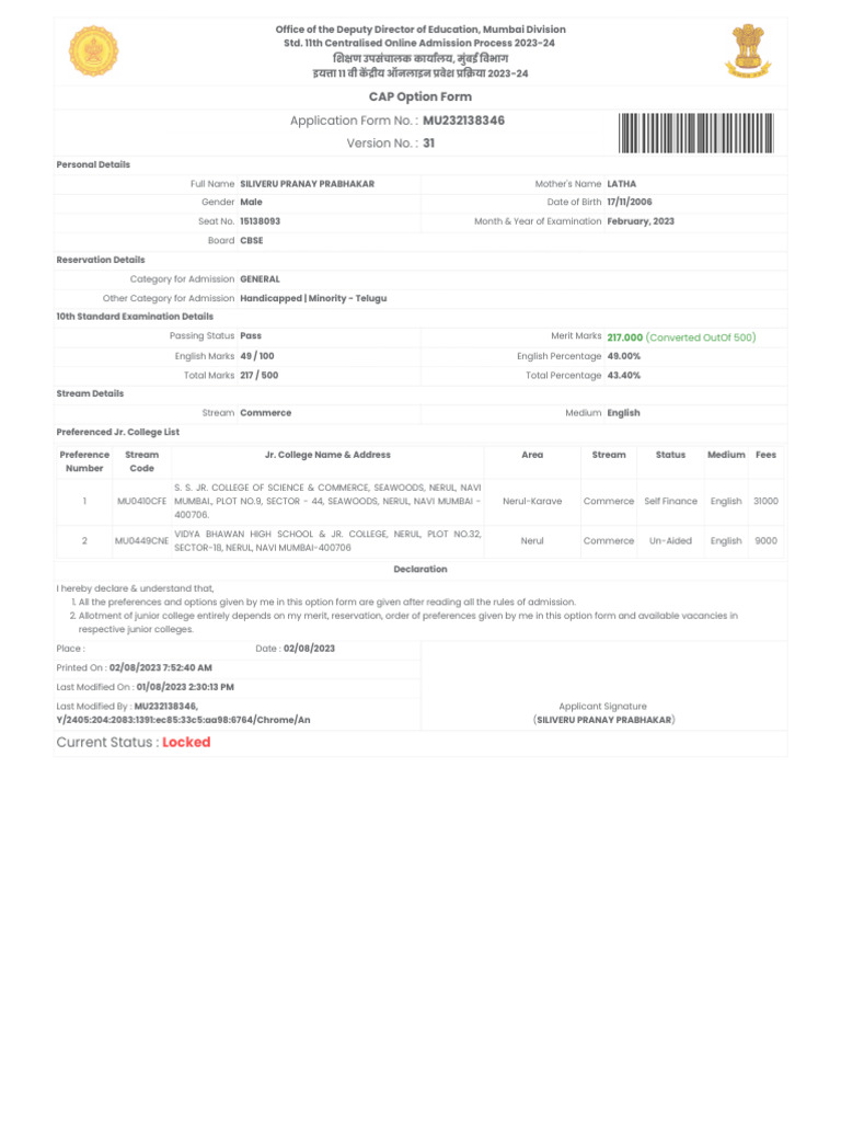 Std. 11 Online Admission Form 2023-24 | PDF