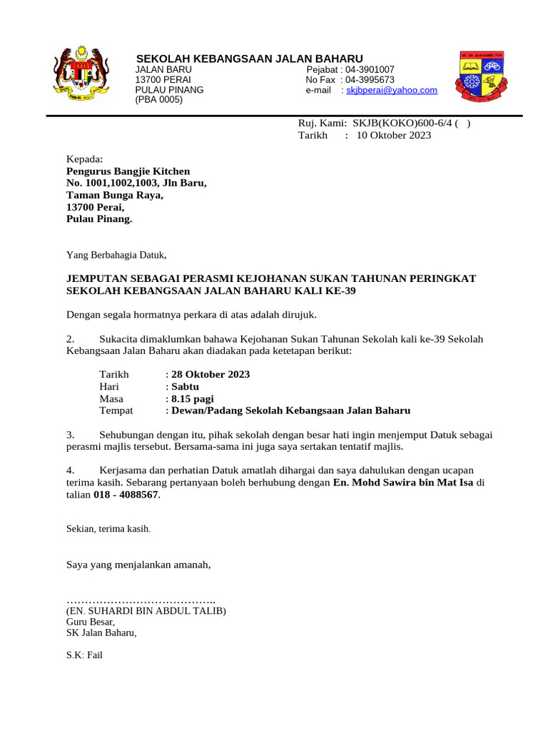 Surat Jemputan Vip Kejohanan | PDF