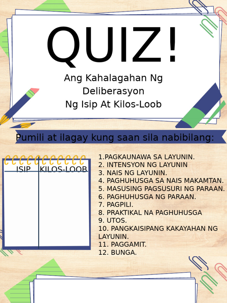 Quiz! | PDF