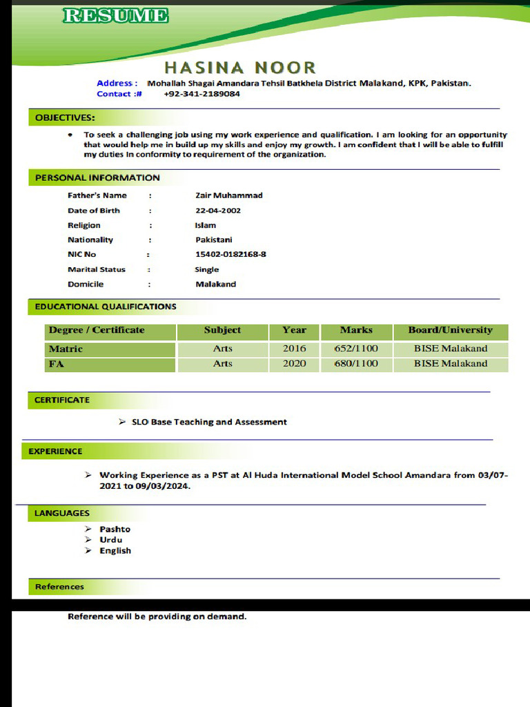 Class 6 Urdu Book | PDF