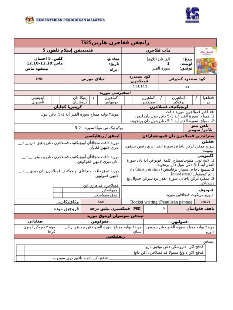 M3 (Selasa-Isnin) | PDF