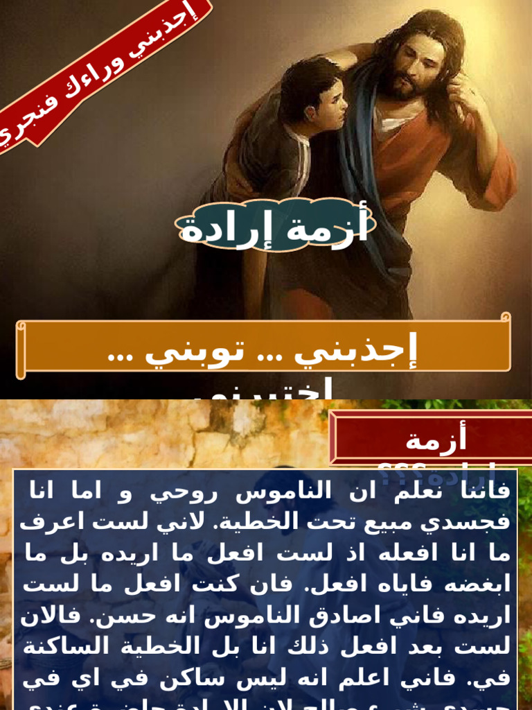 62e95d82-a3d0-4680-bf4b-427964005255 | PDF