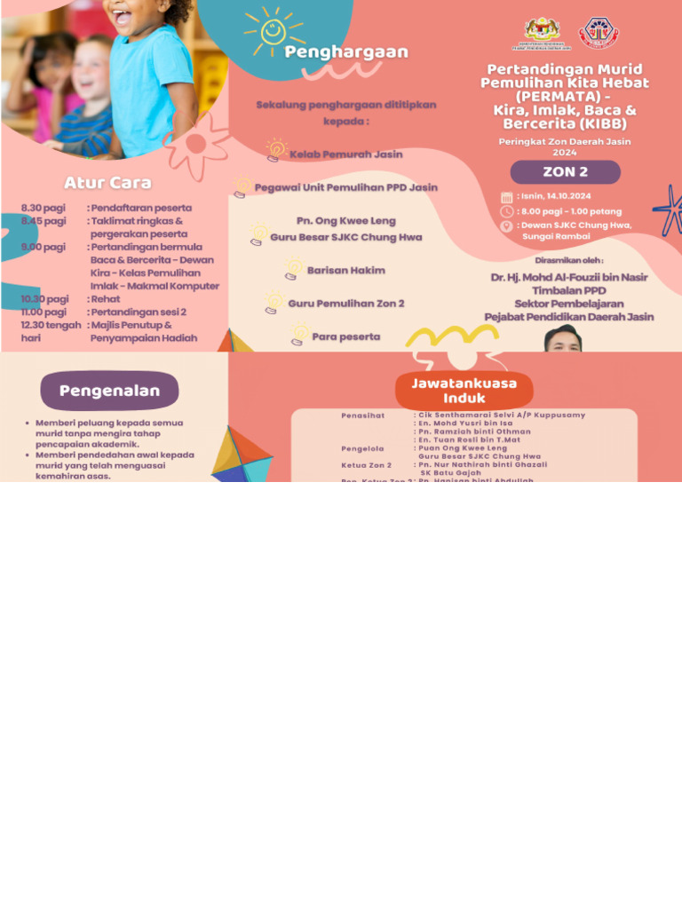 Brosur KIBB 2024 | PDF