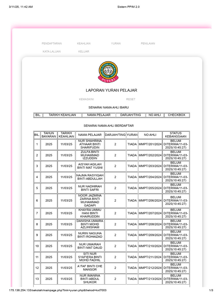 No Ahli Ppim 2025 | PDF