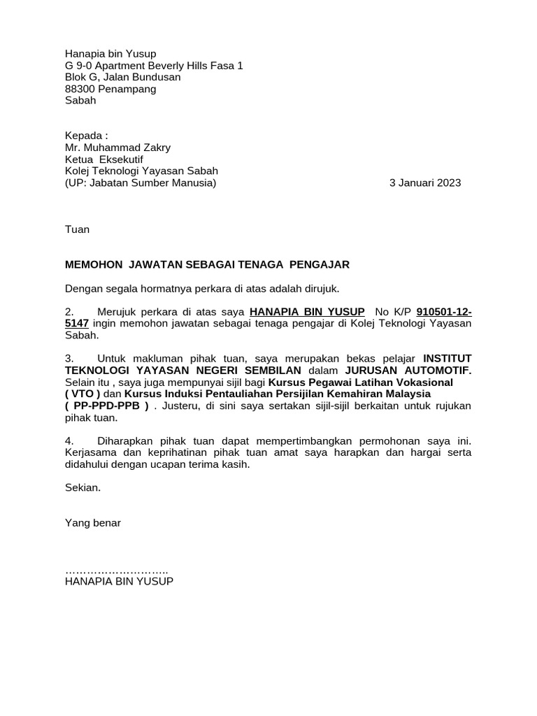 Surat Sokongan Baba | PDF