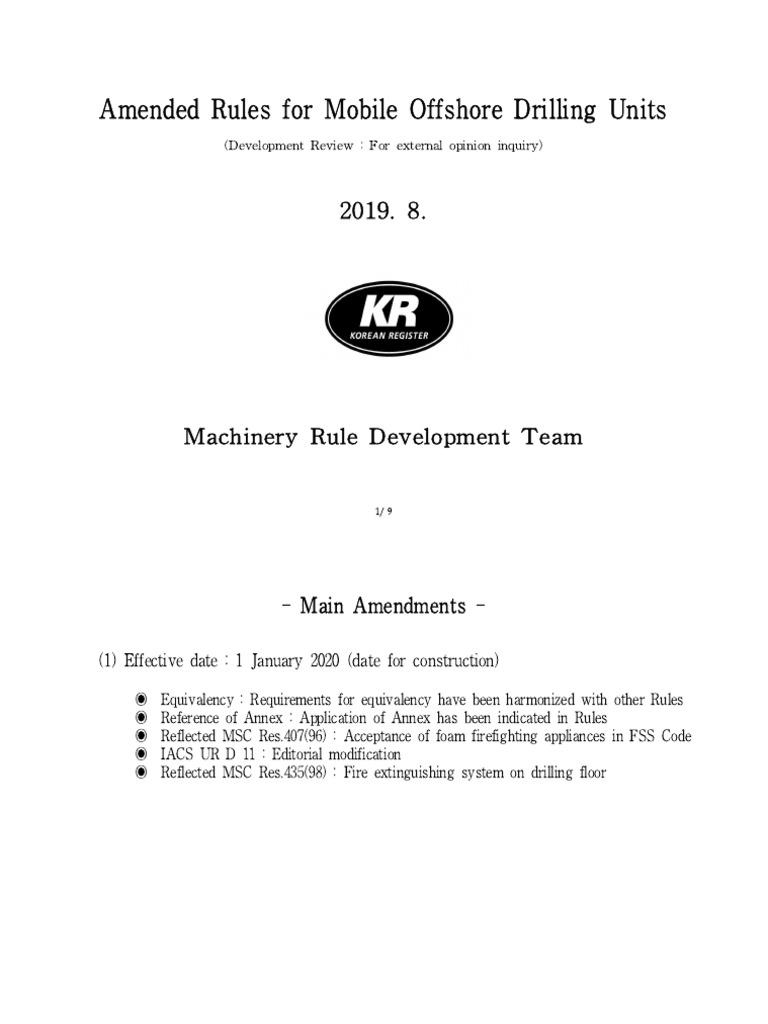 Guidance Relating to the for the Classification of Mobile Offshore Drilling Units | PDF