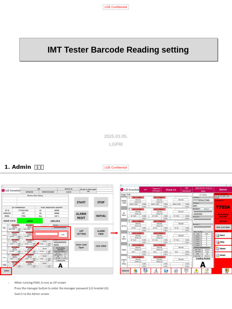 Barcode Reading | PDF
