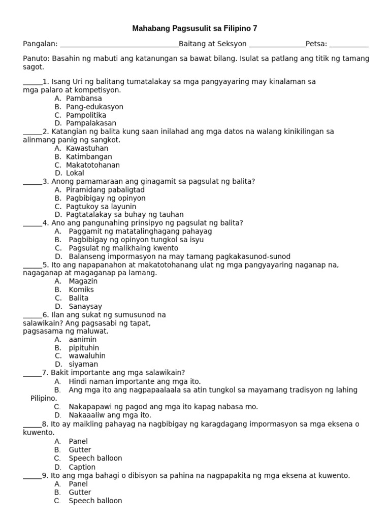 Mahabang Pagsusulit | PDF