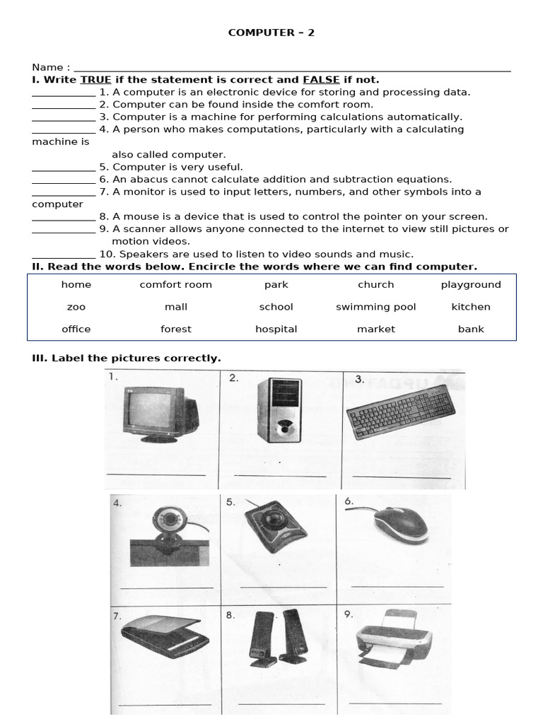 Computer - 1 | PDF