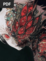 Protogen Guide | PDF | Extraterrestrial Life | Brain