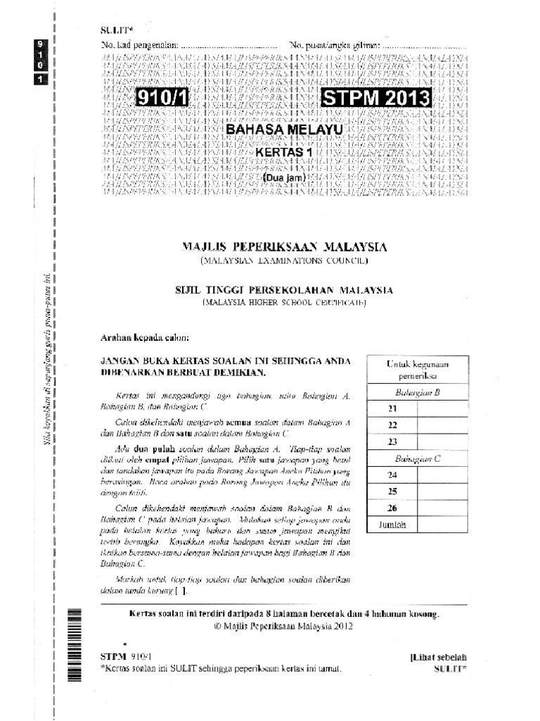 BM STPM Penggal 1 (2013) - 1 | PDF