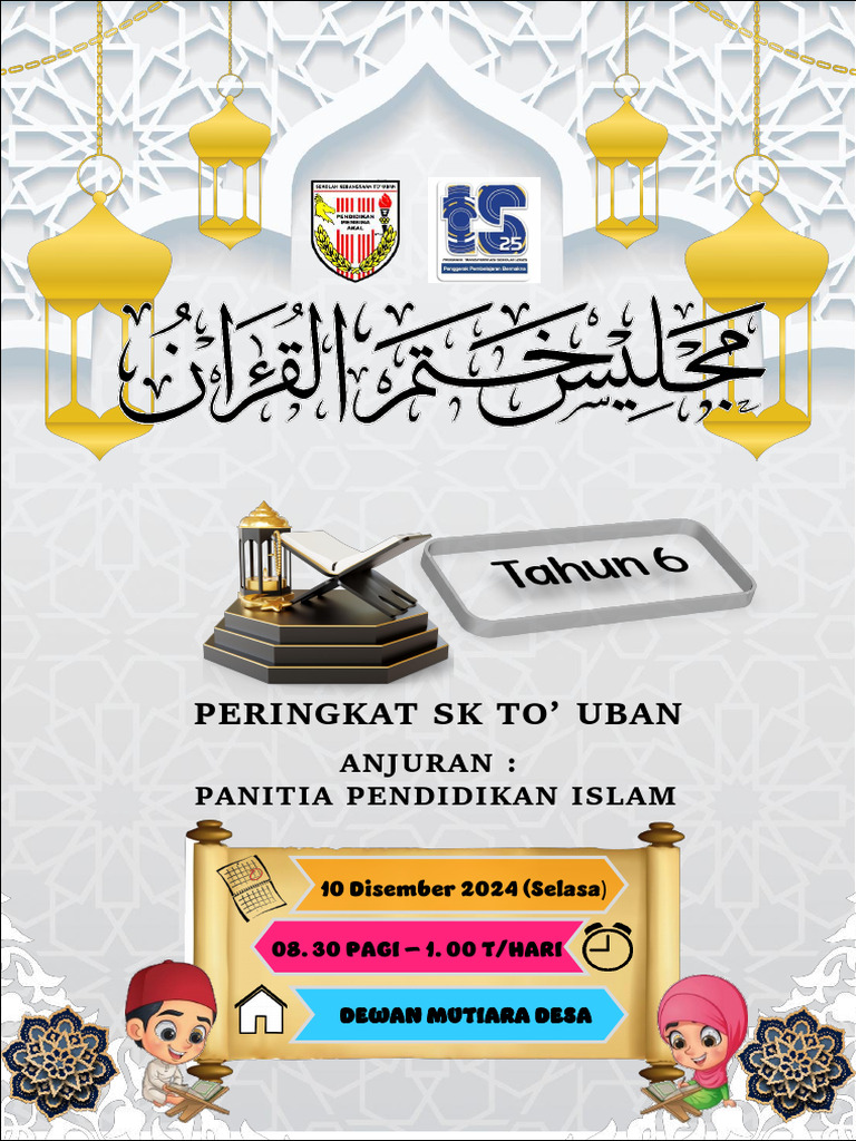 Buku Program Khatam Al-Quran Tahun 6 2024 | PDF