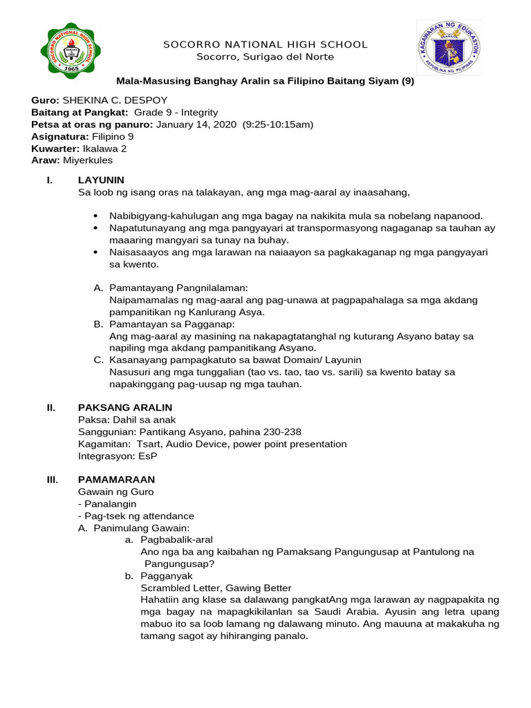 COT Third 2019 2020 | PDF