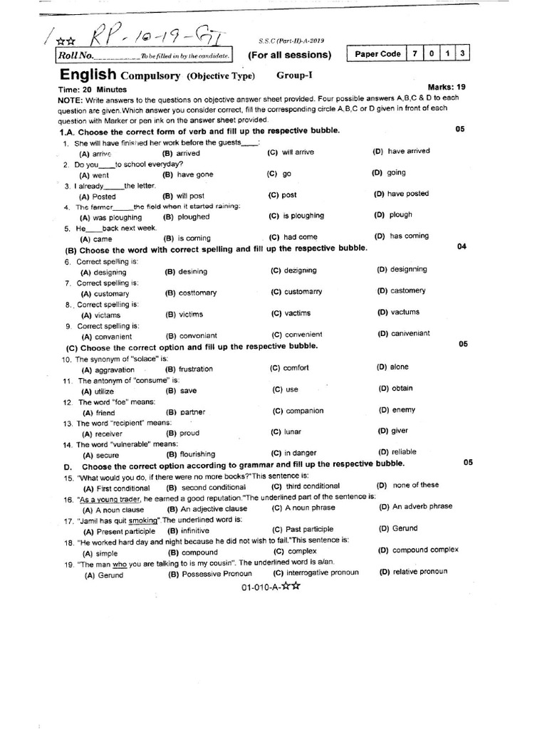 English-10 RWP - (G1+G2) - 19 | PDF