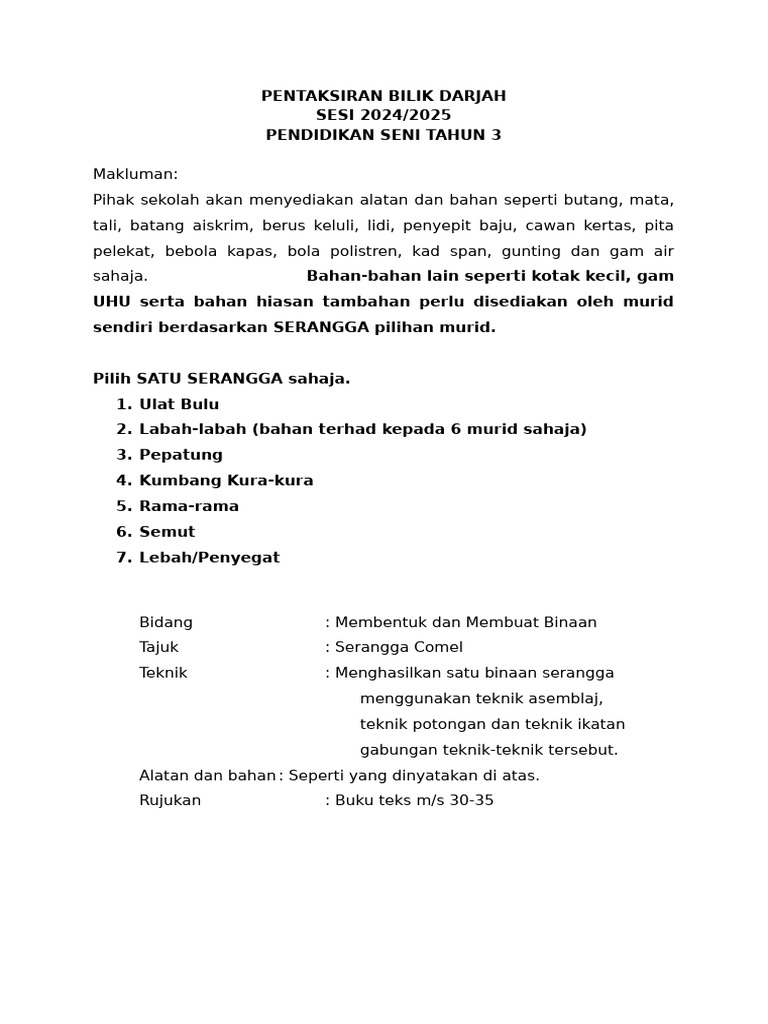 PBD PENDIDKAN SENI T3 | PDF