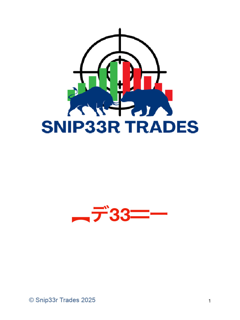 Sniper Trades | PDF