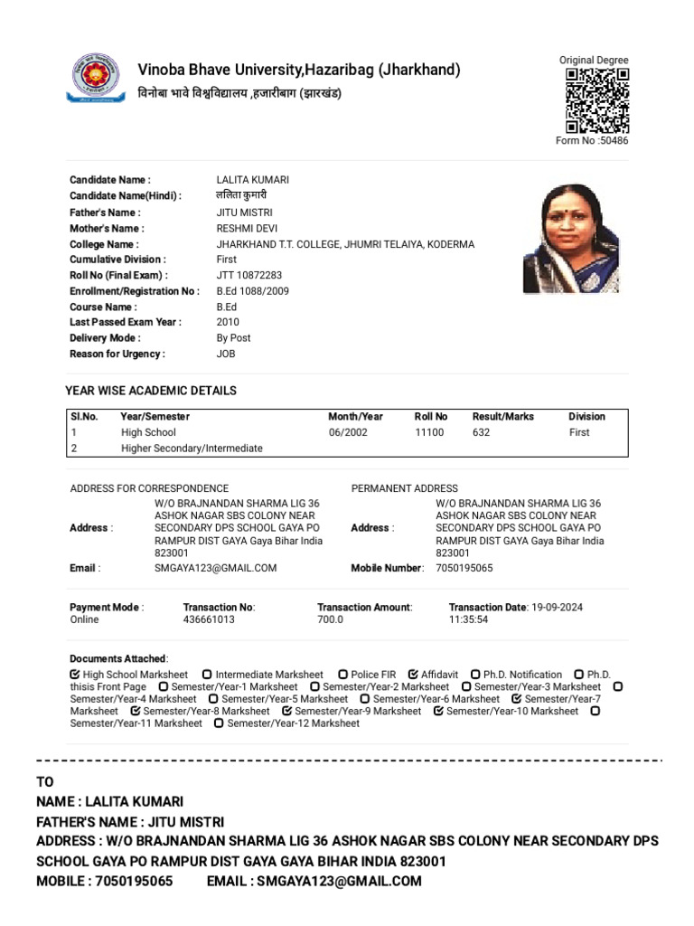 Vbu - Ac.in Pages Student Degreeprint 50486 | PDF | Educational Stages