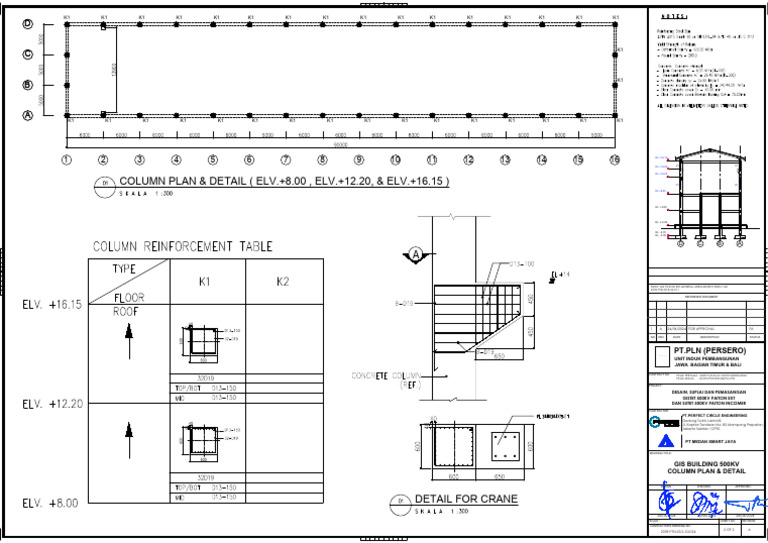 20250225_2039-PTN-00-S-GI-24 COLUMN PLAN & DETAIL REVISI KONSINYERING-LT1&2 (2) | PDF