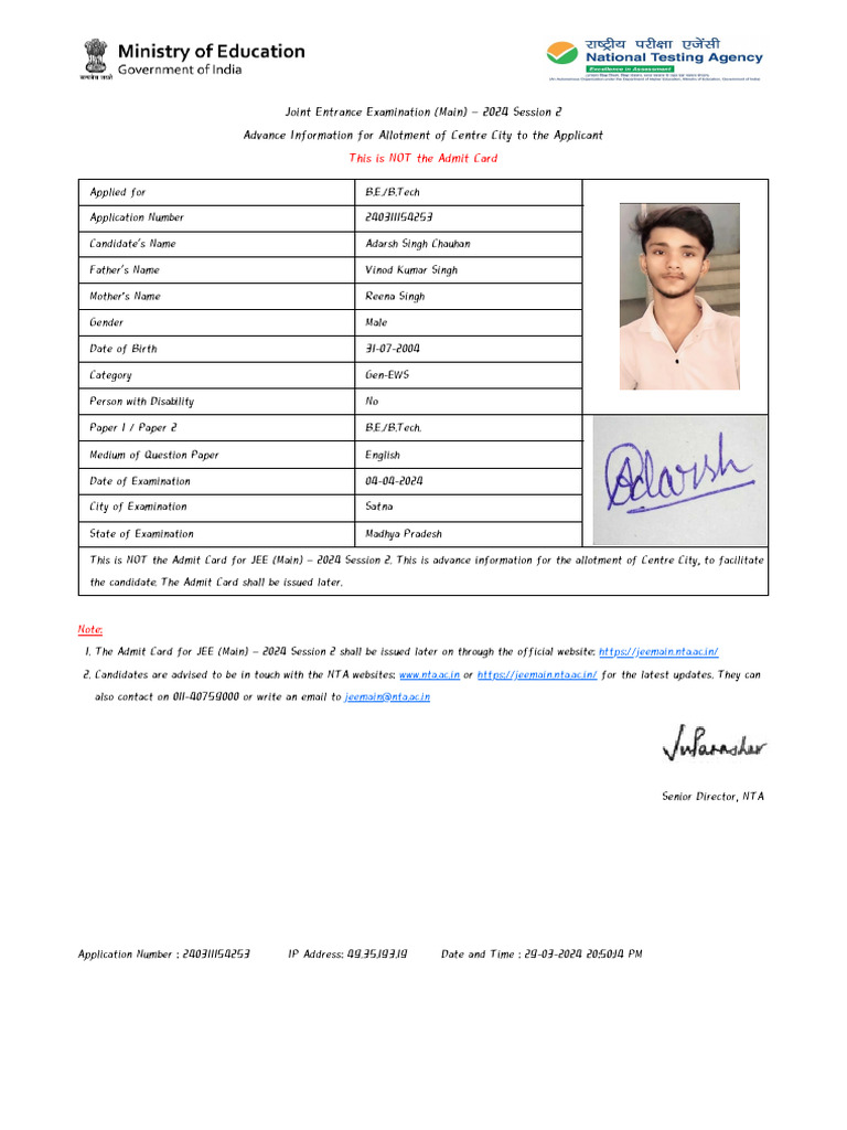 City Intimation | PDF