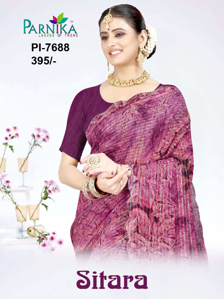 Sitara (Sitara) | PDF