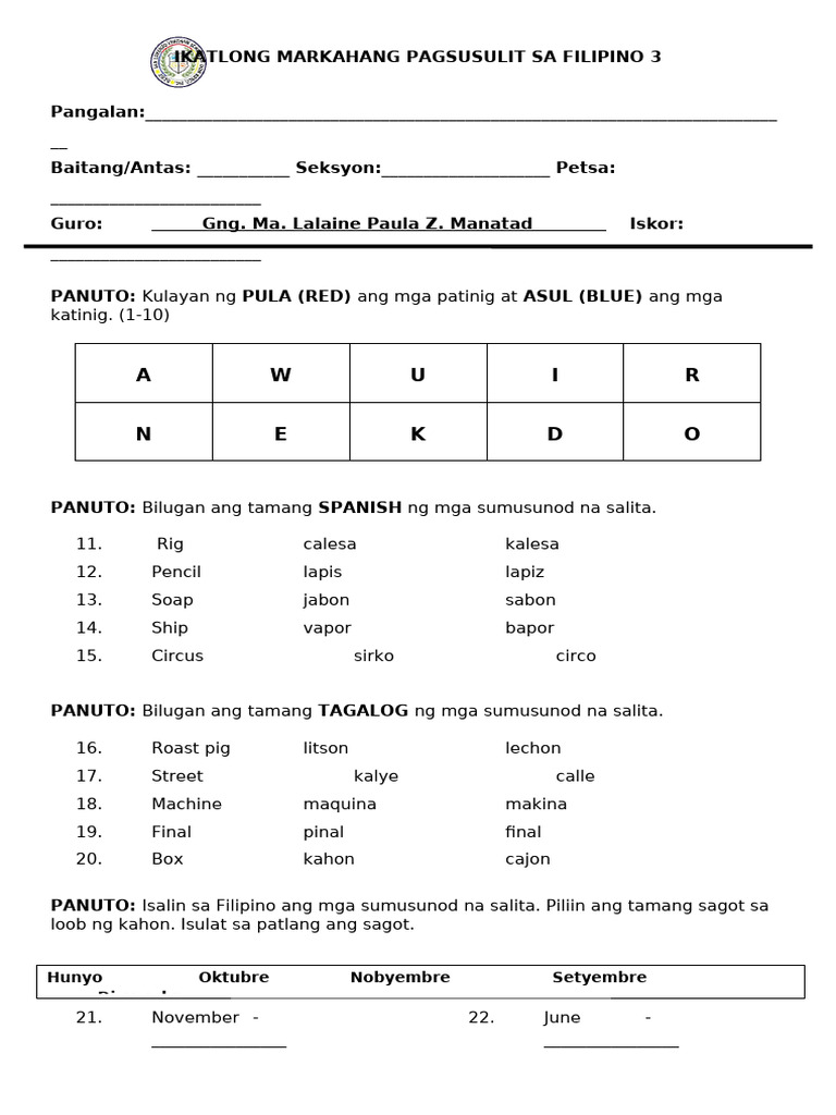 Fil 3 | PDF