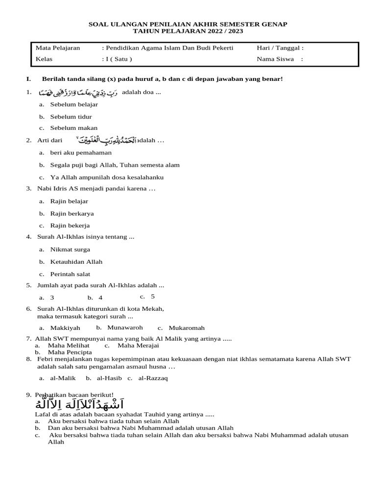 Soal PAT PAI Kelas 1 SEMESTER GENAP 2022-2023 | PDF