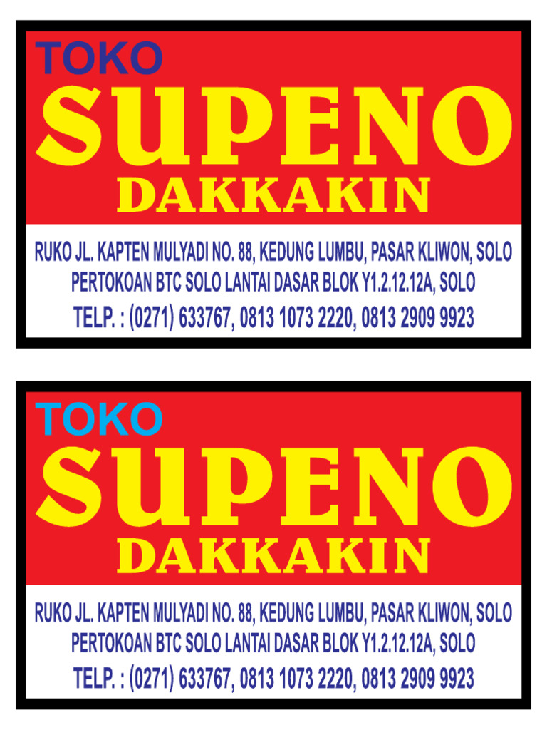 supeno-3 | PDF