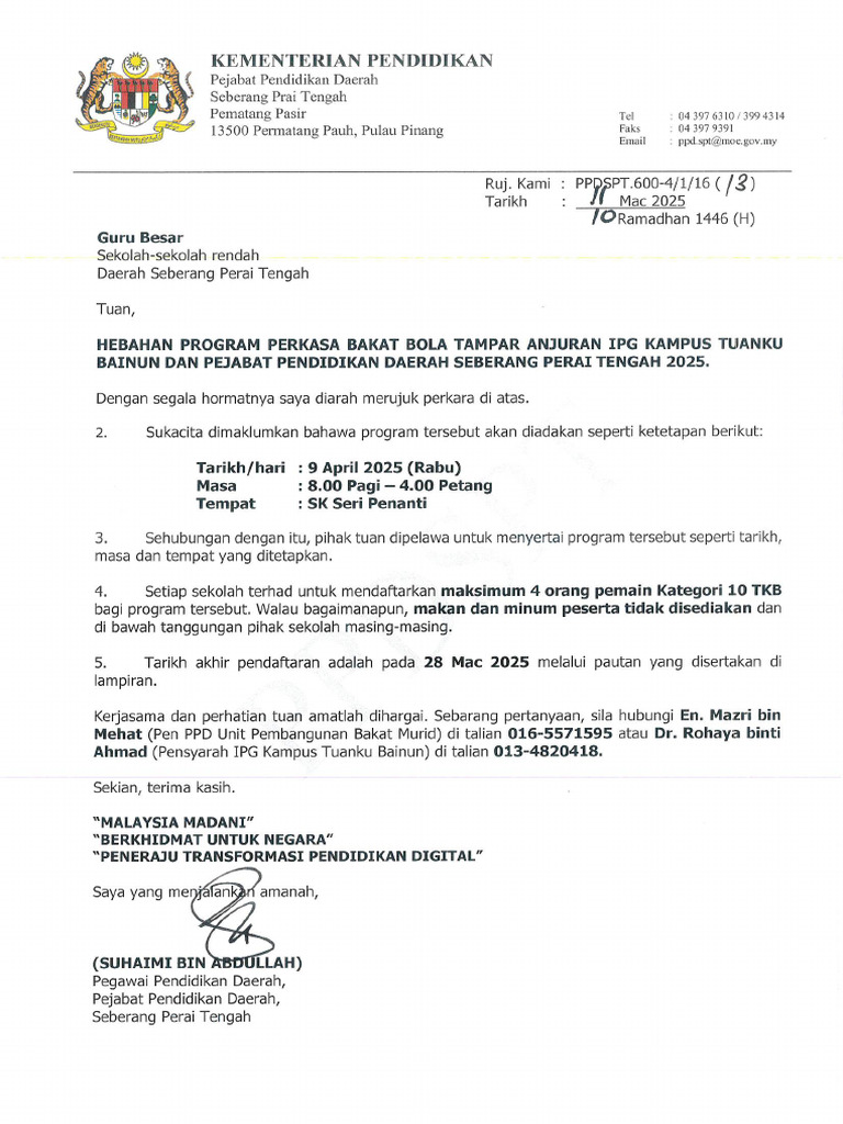 Bil 13 Hebahan Program Perkasa Bakat Bola Tampar Anjuran Ipg Kampus ...