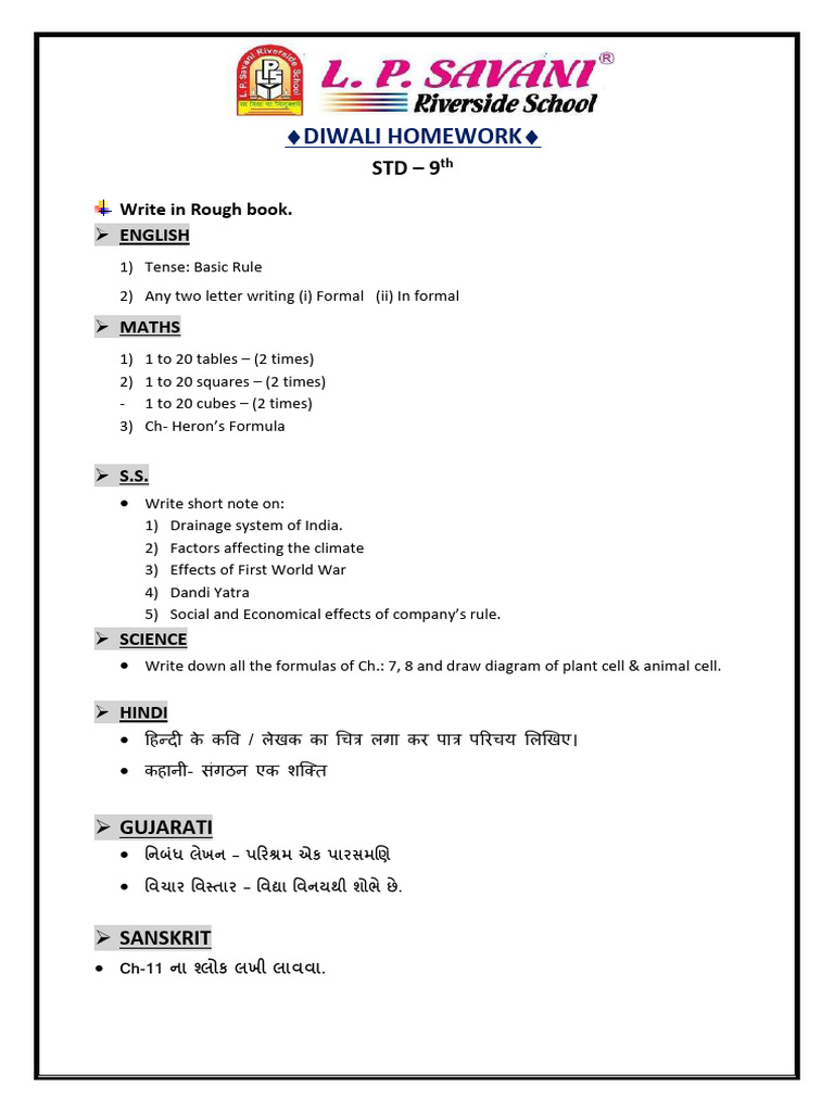 STD 9 DIWALI HOMEWORK Compressed | PDF