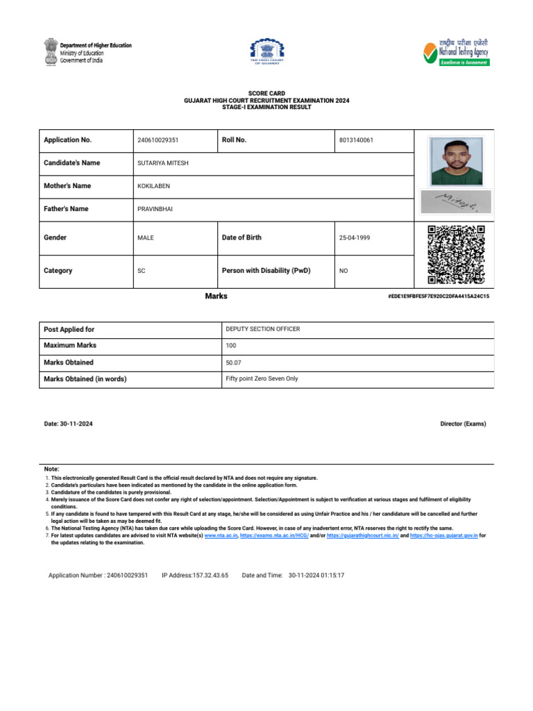 NTA - National Testing Agency | PDF | Qualifications | Student ...