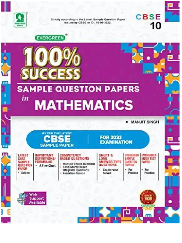 Evergreen Math Sqp by @Class_10_materials | PDF